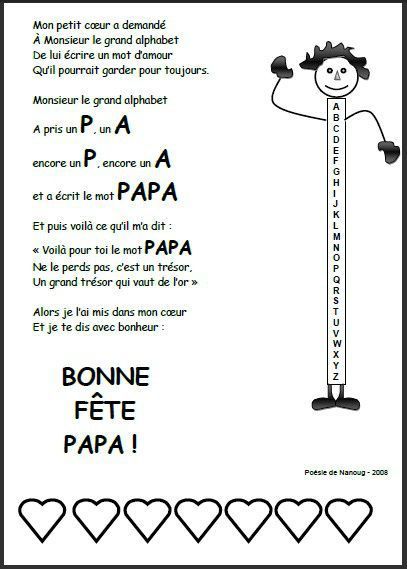 poemes fete des peres